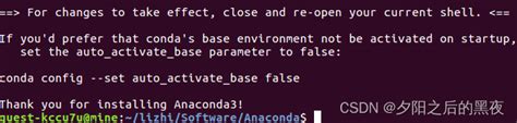 ubuntu安装anaconda并配置python虚拟环境 anaconda配置python环境 ubuntu csdn博客