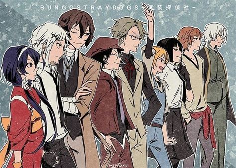Armed Detective Agency Stray Dogs Anime Bungo Stray Dogs Bungou