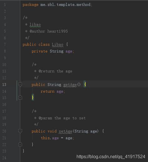 idea给get set方法自动增加注释 idea自动生成getset注释 csdn博客