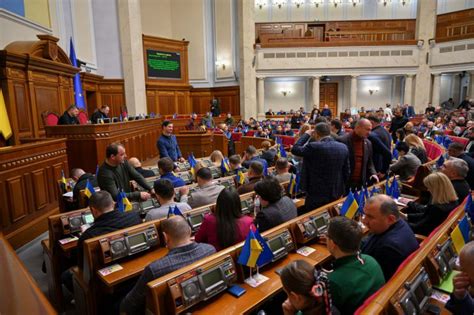 Пленарне засідання Верховної Ради України 9 грудня