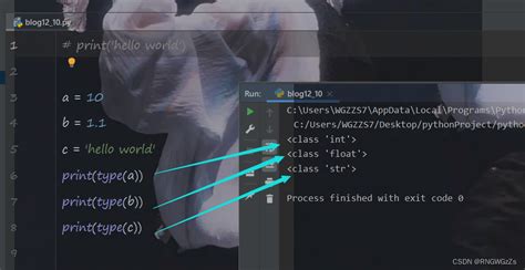 Python小炼1初识pythonpython中rng Csdn博客