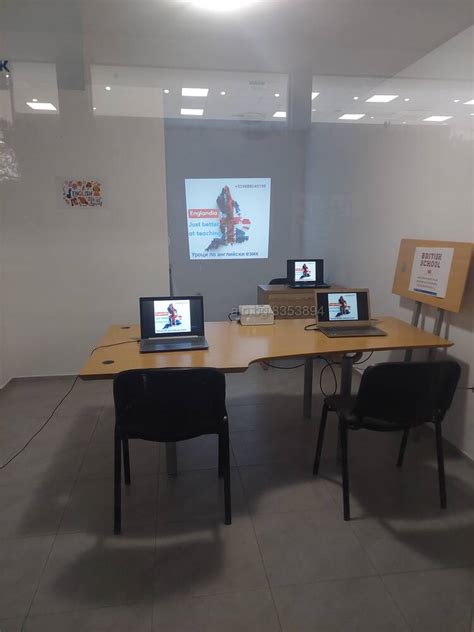 Частни уроци Englandia Бъкстон Павлово Английски Присъствено при учителя Езиково обучени