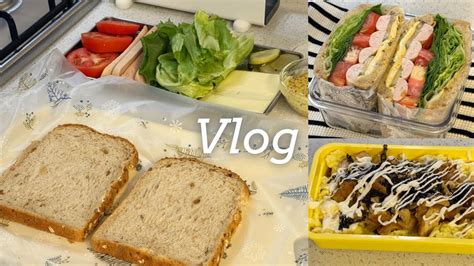 자취생브이로그 │ 냉장고 털어 빠르게 만드는 25분컷 식비절약 직장인 일주일 점심도시락🍱 │ 너비아니밥버거 소세지샌드위치 치킨마요덮밥 콩나물비빔밥 불고기브리또
