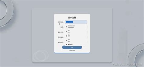 Nodejs毕业设计景区门票订购系统（express源码调试）门票预订系统源码 Csdn博客