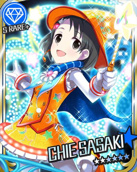 File:Chie6.jpg - project-imas wiki