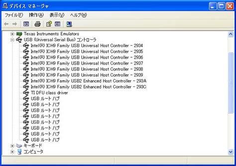 Inquiry Regarding TLV320AIC3204EVM K Firmware Audio Forum Audio TI E2E Support Forums