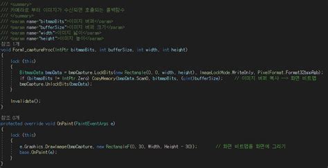 rtsp 카메라 영상 이미지로 출력 wpf qanda 닷넷데브