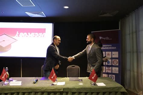 2 ოქტომბერს გრიგოლ რობაქიძის სახელობის უნივერსიტეტსა და ნიკორა ტრეიდს შორის თანამშრომლობის