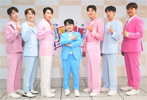 트랄랄라 브라더스 미스터트롯2 Top7 오마이포토