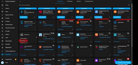 Esp32 Bluetooth Low Energy Tracker Hub Posetke