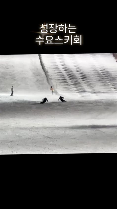 스노우스토리 Snowstory24 • Instagram Photos And Videos