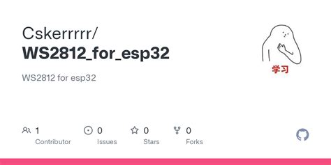 Github Cskerrrrr Ws2812 For Esp32 Ws2812 For Esp32
