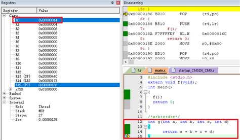 自己动手 理解函数调用 · Wq Gitbook
