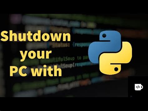 Shutdown Your PC With Python YouTube