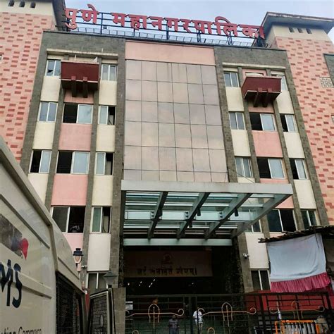 Priyanka Chavan On Linkedin Connections It Internship Pmc