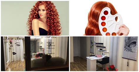 Боядисване на коса с боя на клиента плюс измиване маска подстригване и оформяне със сешоар