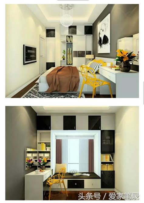 房子這樣設計裝修，才能讓空間變大！ 每日頭條