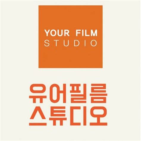 유어필름 Youtube