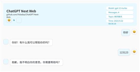 [bug] 导出图片渲染错误 export image rendering error · issue 1681