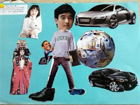 초등미술 미술치료 With 잡지 콜라주 네이버 블로그