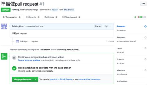 Chapter GitHub Desktop Group Minimal Git Demo