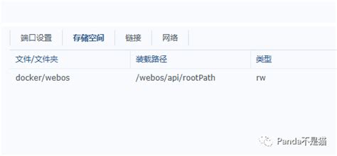 Nas搭建全新的webos系统！太强大了！办公娱乐两不误，甚至能玩cs！ 知乎