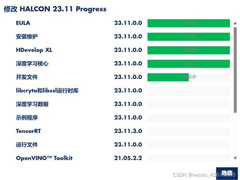 labview 调用halcon的深度学习实现猫狗分类（第一章halcon训练加推理） labview halcon csdn博客