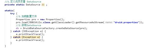 Java Clickhouse Druid Jdbc Csdn博客