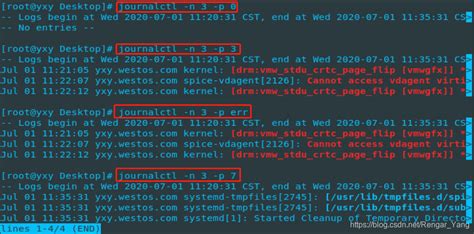 linux系统中的日志管理 systemd journald日志（journalctl命令的用法）和 rsyslog 日志（自定义日志