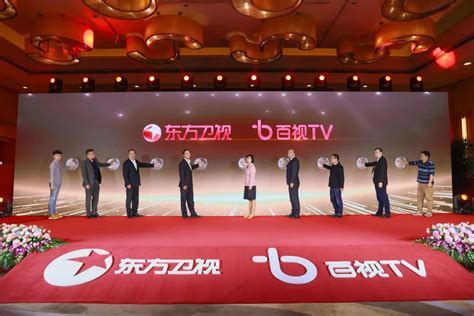 新阶段的“台网”融合，电视媒体如何突围？ 知乎