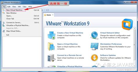 Linux之centos基本使用 Csdn博客