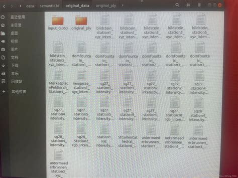 Randla Net网络在semantic3d数据集分割复现randlanet复现 Csdn博客