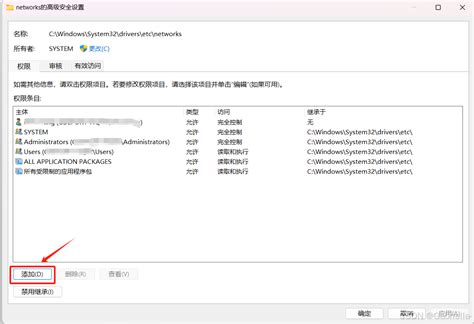 Github加载不出来解决方法 Csdn博客