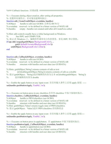 基于matlab编写的gnss sdr（gnss软件接收机）——自学笔记（1） 常用gnss接收机 csdn博客