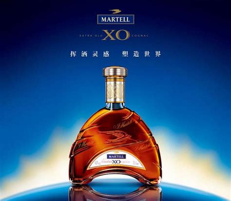马爹利xo Martell