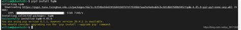 Python开发之路（1）— 使用pyaudio进行录音和播音pyaudio 录音 Csdn博客