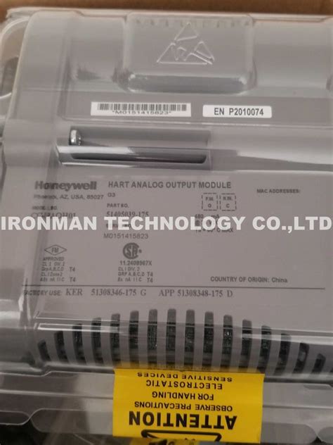 AO PLC Control Module Honeywell CC PAOH Supports Hart Agreement Passways