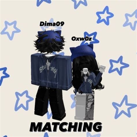 Matching Outfits Roblox Codes
