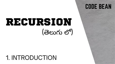 Introduction To Recursion What Is Recursion In Telugu Factorial Of A