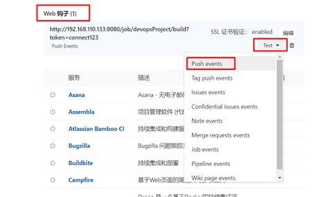 Devops实战：使用gitlab Jenkins Kubernetes K8s 建立ci Cd解决方案 人生的哲理 博客园