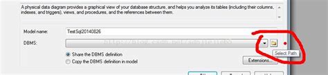Powerdesigner创建文件时找不到dbms列表powerdesigner Dbms列表找不到 Csdn博客