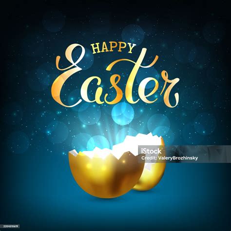 행복한 부활절 인사말 카드 진한 파란색 배경에 빛의 광선이 있는 깨진 황금 부활절 달걀 황금의 빛 보케 금이 간 황금빛 달걀 껍질에서 나오는 빛 벡터 일러스트 레이 션