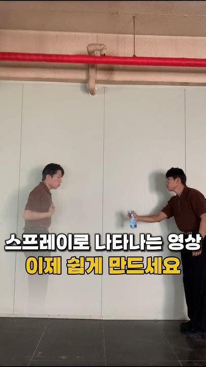 나타나는 영상 제작법 🗣️ 릴스 영상편집 영상편집강의 캡컷 캡컷편집 Youtube