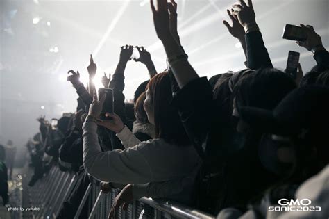 Gmo Sonic 2023201 Gmo Sonic 2023