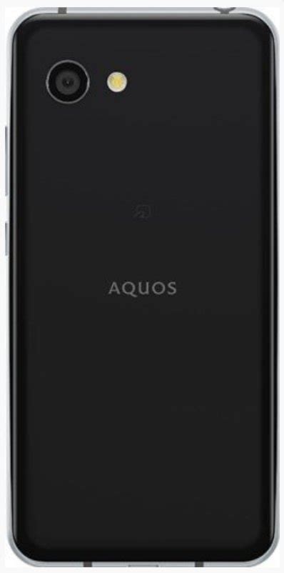 Sharp Aquos R2 compact : Fiche technique, Prix, date de sortie et avis ...
