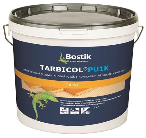 Купить Клей для паркета Bostik Tarbicol PU 1K / Бостик Тарбикол по цене ...