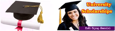 Education Co Operative Society