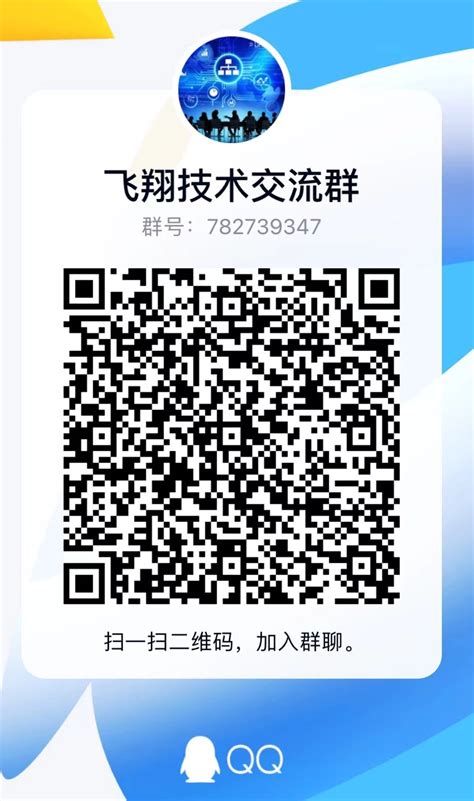 github yk flight blog 基于springboot vue实现的前后端分离的个人博客，采用spring