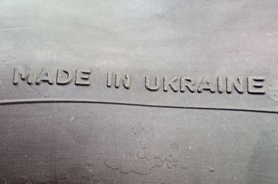 Камера грузовая r16 - купить недорого на Prom.ua: цены, акции и отзывы ...