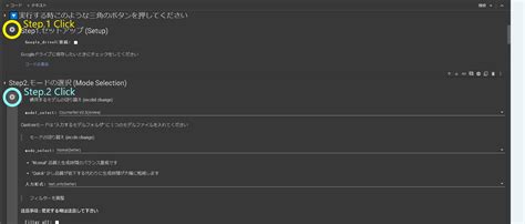 Github Suzukimaindiffusersincolab Image Generation